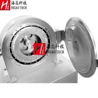 China SS316L Chemical Pulverizer Pharmaceutical Material Turbo Milling Machine for sale