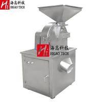 China SS316L Chemical Pulverizer Pharmaceutical Material Turbo Milling Machine for sale