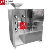China Almonds 	Food Pulverizer Machine Walnuts Soybean Groundnut Milling Machine for sale