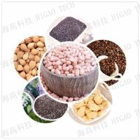 China Almonds 	Food Pulverizer Machine Walnuts Soybean Groundnut Milling Machine for sale