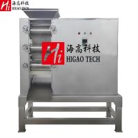 China Industrial Peanut Powder Making Machine Cashew Nut Crushing Machine Flour Mill for sale