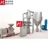 China Automatic Pharmaceutical Pulverizer Super Fine Garlic Cinnamon Powder Pulverizer for sale