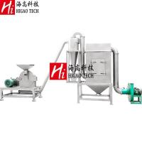 China Automatic Pharmaceutical Pulverizer Super Fine Garlic Cinnamon Powder Pulverizer for sale