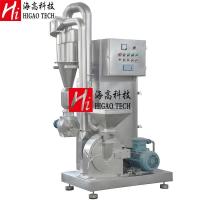 China Automatic Pharmaceutical Pulverizer Super Fine Garlic Cinnamon Powder Pulverizer for sale