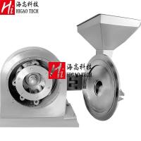 China Superfine Chocolate Chemical Pulverizer Cocoa Potato Powder Making Machine Iso for sale
