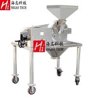 China SS316L Pulverizer Masala Machine Medicine Spices Powder Making Machine for sale