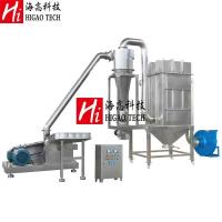 China Almond Pharmaceutical Pulverizer Sesame Flour Mill Machine Peanut Grinder Machine for sale