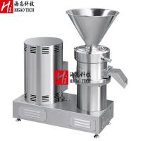 China Stainless Steel 316L Food Pulverizer Machine Vertical Tahini Peanut Butter Machine for sale