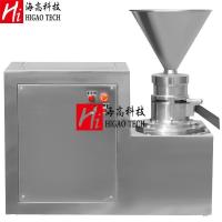 China Stainless Steel 316L Food Pulverizer Machine Vertical Tahini Peanut Butter Machine for sale