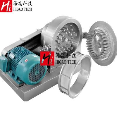 China Industrial Dry Leaf Turmeric Pulverizer Machine Universal Pulverizer Chilli Crusher for sale