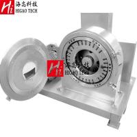China Industrial Dry Leaf Turmeric Pulverizer Machine Universal Pulverizer Chilli Crusher for sale