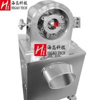 China 316L Food Pulverizer Machine Sugar Seed Salt Chili Dry Fruit Grinding Machine for sale