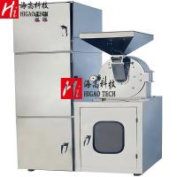 China 316L Rice Corn Grain Grinder Machine Herbs Cereal Grinder Machine Ginger Coffee for sale