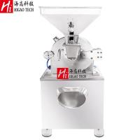 China 316L Rice Corn Grain Grinder Machine Herbs Cereal Grinder Machine Ginger Coffee for sale