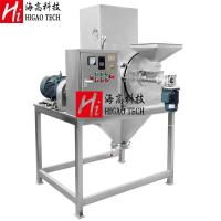 China 316L Industrial Grain Milling Machines Food Flour Chilli Pulverizer Machine Germanium for sale