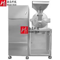 China 316L Industrial Grain Milling Machines Food Flour Chilli Pulverizer Machine Germanium for sale