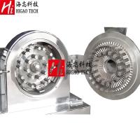 China 316L Industrial Grain Milling Machines Food Flour Chilli Pulverizer Machine Germanium for sale