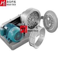 China 316L Industrial Grain Milling Machines Food Flour Chilli Pulverizer Machine Germanium for sale