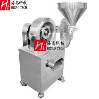 China 316L Industrial Grain Milling Machines Food Flour Chilli Pulverizer Machine Germanium for sale