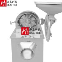 China 316L Industrial Grain Milling Machines Food Flour Chilli Pulverizer Machine Germanium for sale