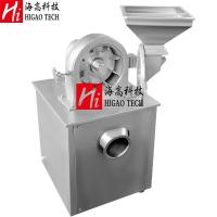 China Sus304 Pharmaceutical Grinding Machine Universal Ice Sugar Grinder Machine for sale