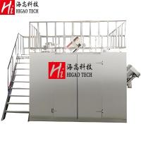 China Cryogenic Liquid Nitrogen Grinding Wheat Flour Pulverizer For Spice for sale