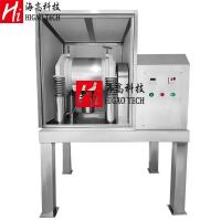 China Herbal Spice Pulverizer Machine SUS304 Pharmaceutical Powder Grinder for sale
