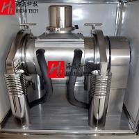 China Mushroom Food Pulverizer Machine Chemical Herb Pulverizer Machine for sale