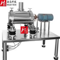 China Fibrous Material Pharmaceutical Pulverizer Super Micro Grinding Milling Machine Iso for sale