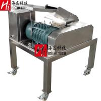China Spice Gravy Pulverizer Machine Pepper Powder Grinding Machine for sale