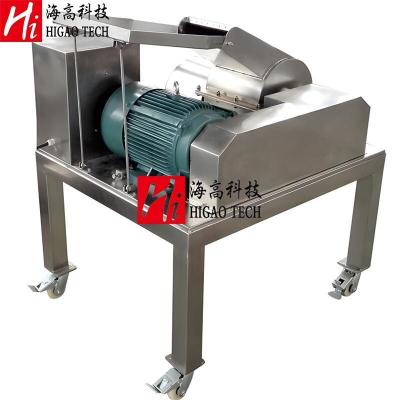 China Spice Gravy Pulverizer Machine Pepper Powder Grinding Machine for sale