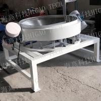 China Powder Vibrating Sieve Machine Bottom Discharge Vibro Screen Machine GMP for sale