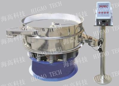 China Fine Powder Rotary Vibrating Sieve Ultrasonic Electric Vibrating Sieve Machine ISO for sale