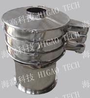 China Food Pharmaceutical Ultrasonic Vibro Sifter for sale