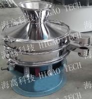 China Food Pharmaceutical Ultrasonic Vibro Sifter for sale