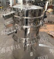 China Flour Mineral Vibrating Sieve Machine Food Circular Vibrating Sieve SUS304 for sale