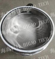 China Circle Electric Sieving Machine Vitamin Powder Ultrasonic Sieve Separator Machine for sale