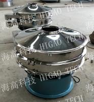 China 2 Decks Vibrating Sieve Machine Coffee Bean Ultrasonic Powder Sifter Machine SUS316L for sale