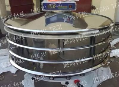 China Circular Ultrasonic Vibrating Sieve Wheat Flour Fine Powder Sieving Machine for sale