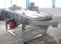 China Stainless Steel 304 Vibrating Sieve Machine Particle Linear Screening Machine for sale