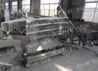 China Stainless Steel 304 Vibrating Sieve Machine Particle Linear Screening Machine for sale