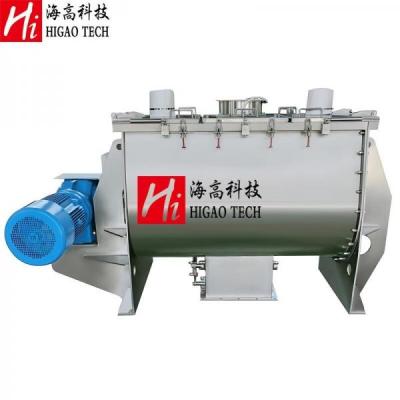 China Vortex Ribbon Horizontal Mixing Machine Powders Horizontal Ribbon Mixer Iso for sale