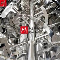 China Vortex Ribbon Horizontal Mixing Machine Powders Horizontal Ribbon Mixer Iso for sale