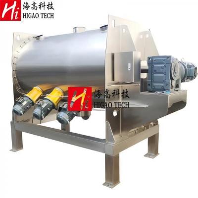 China Horizontal Ploughshare Mixer Oil Spraying System Plowshare Mixer for sale