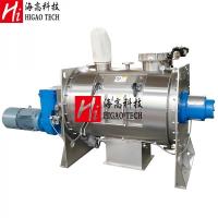 China Horizontal Ploughshare Mixer Oil Spraying System Plowshare Mixer for sale