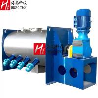 China Horizontal Ploughshare Mixer Oil Spraying System Plowshare Mixer for sale