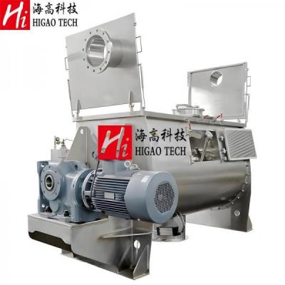 China Granules Horizontal Mixing Machine SPM Fiber Single Shaft Paddle Mixer for sale
