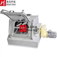 China Granules Horizontal Mixing Machine SPM Fiber Single Shaft Paddle Mixer for sale