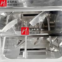 China Granules Horizontal Mixing Machine SPM Fiber Single Shaft Paddle Mixer for sale