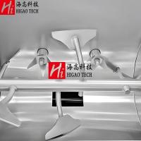 China Granules Horizontal Mixing Machine SPM Fiber Single Shaft Paddle Mixer for sale